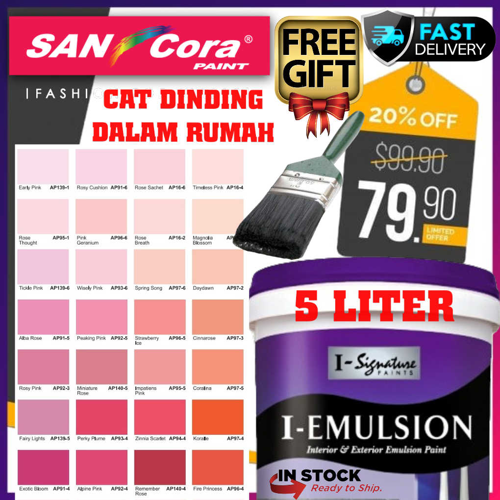 5 LITER SANCORA I-EMULSION INTERIOR AND EXTERIOR WALL PAINT CAT DINDING ...