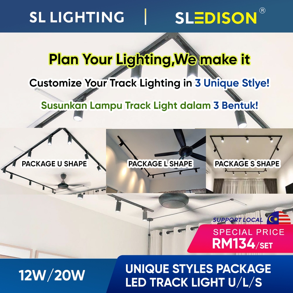 【SET L/U/Square】LED Track Light Custom Make 12W/20W Spotlight Track ...