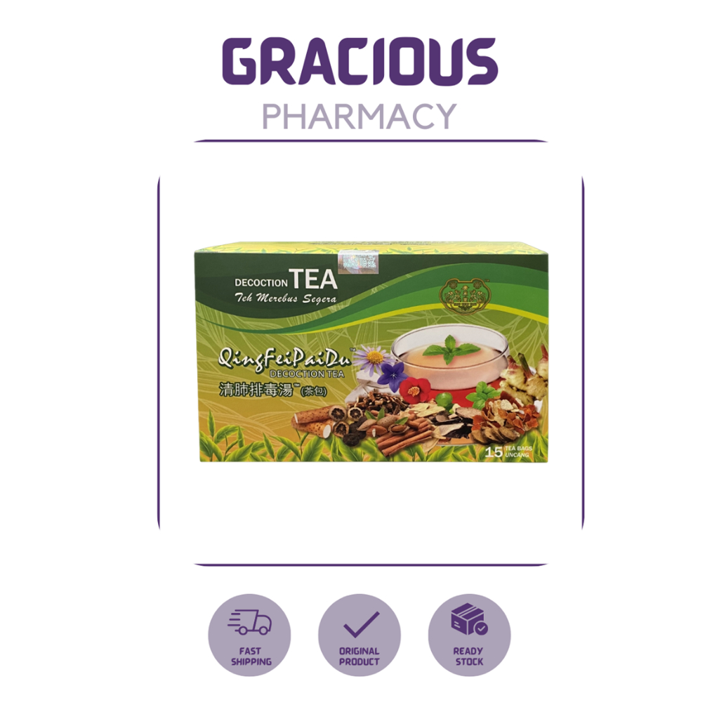 QING FEI PAI DU DECOCTION TEA 15'S | Shopee Malaysia