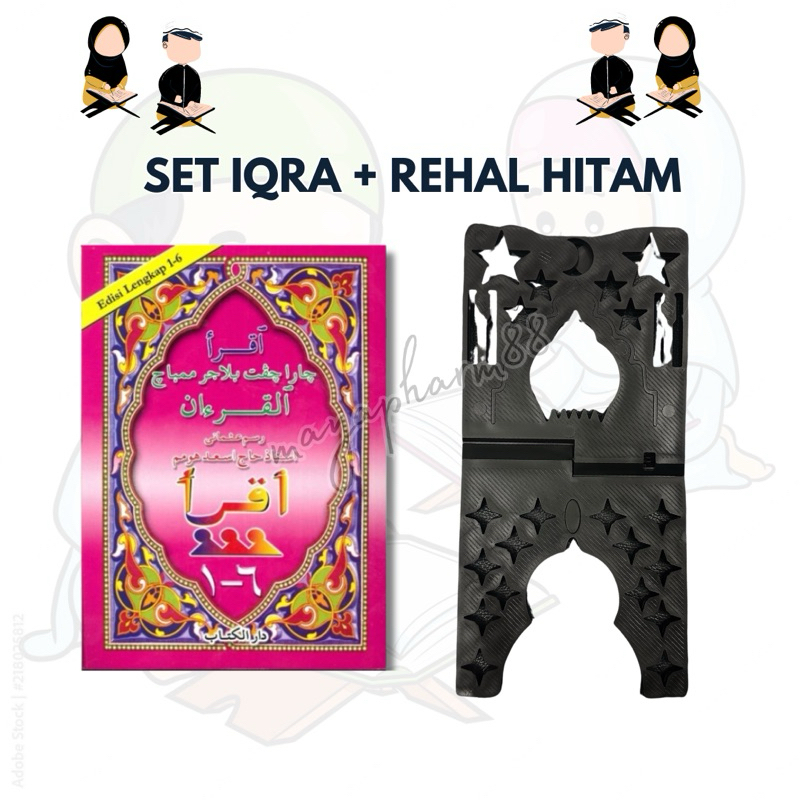 Iqra Pink KPM Al-Iqraa Iqraa Edisi Lengkap 1 Hingga 6 Harga Termurah ...
