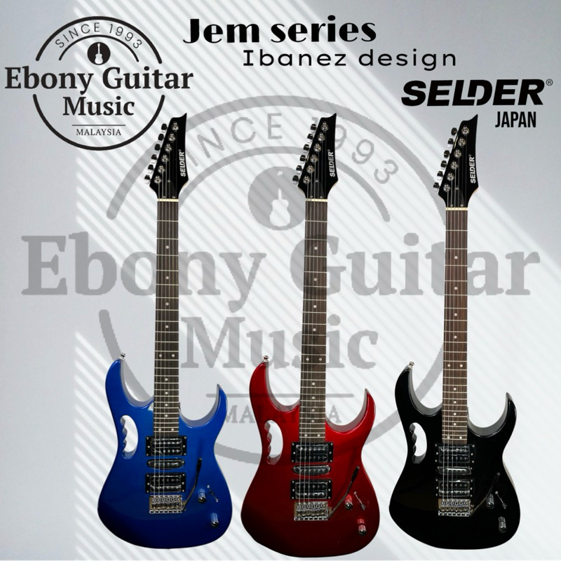 Jem series, Electric guitar | Shopee Malaysia