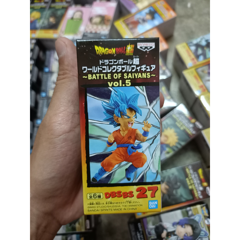 PROMOTION-ORIGINAL-DRAGON BALL FIGURE WCF GOKU, VEGETA, BEERUS, GOHAN ...
