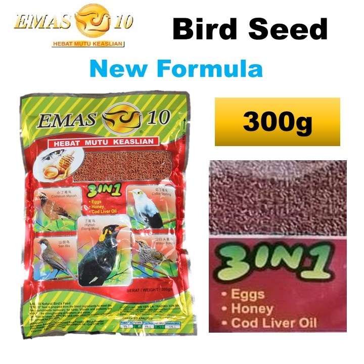 Emas 10 3 in1 (2mm) Special Bird Feed (New Formula) - 300gram | Shopee ...