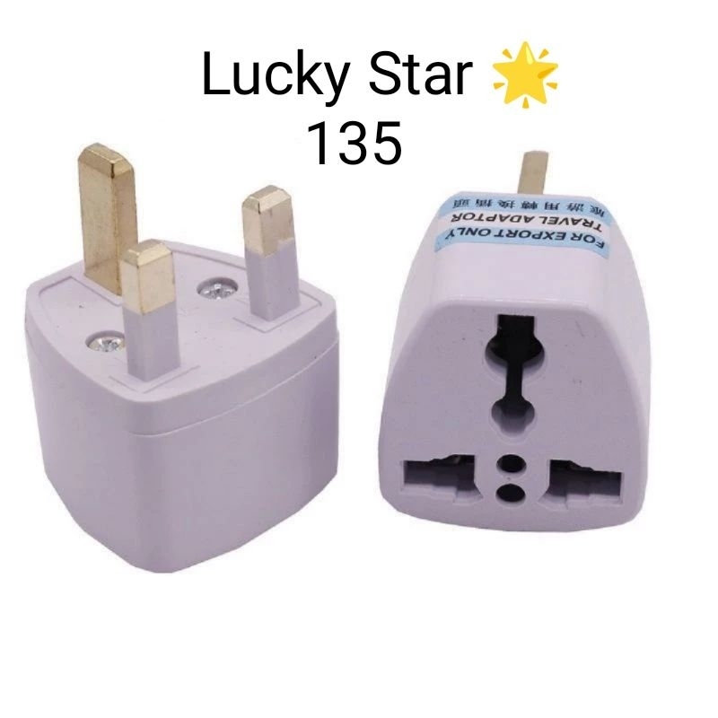 3 Pin Plug Adapter (Ready Stock) | Shopee Malaysia