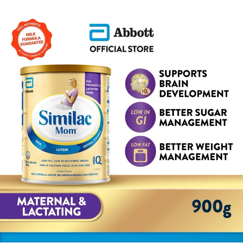 Similac Mom Low-Fat Maternal Supplement for Pregnancy Tin 900g (exp:05/ ...