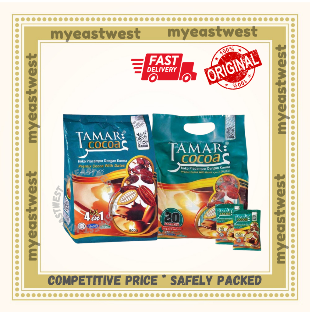 Tamar Coco Serbuk 900g dan Sachet 20 x 25g Koko dan Kurma Premix Cocoa ...