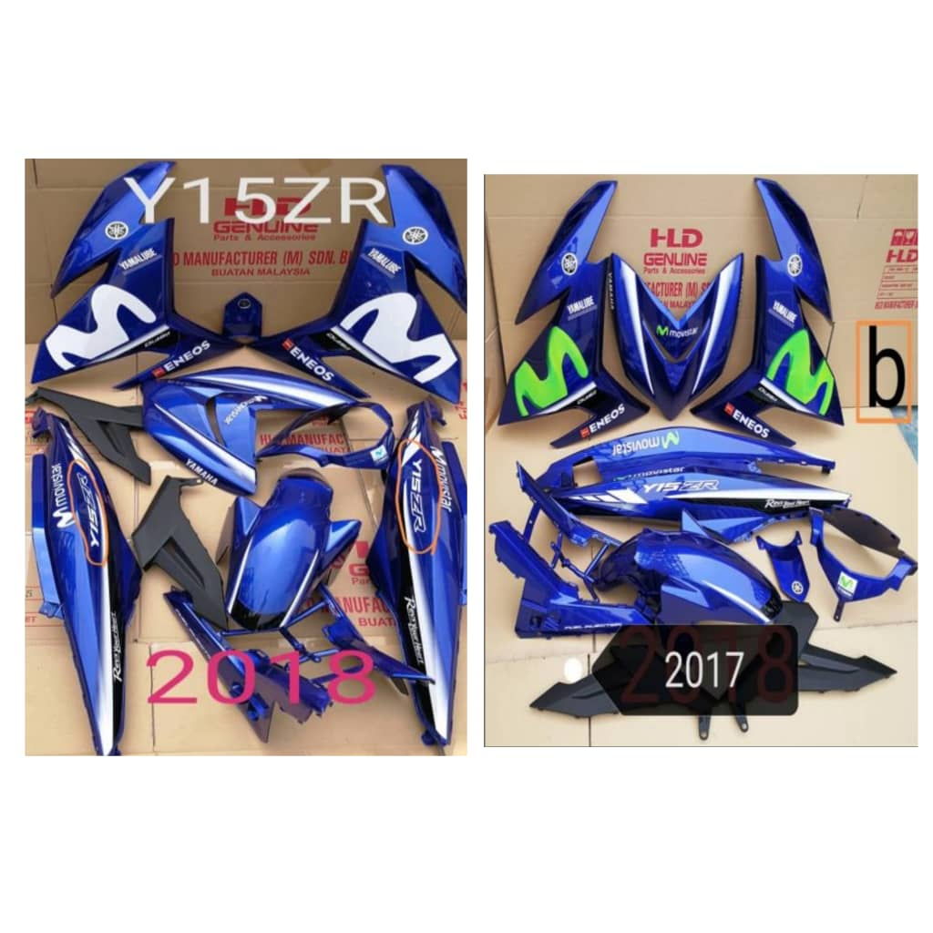 Coverset Cover Set Tanam (HLD Racing) yamaha y15 y15zr v1 v2 movistar ...