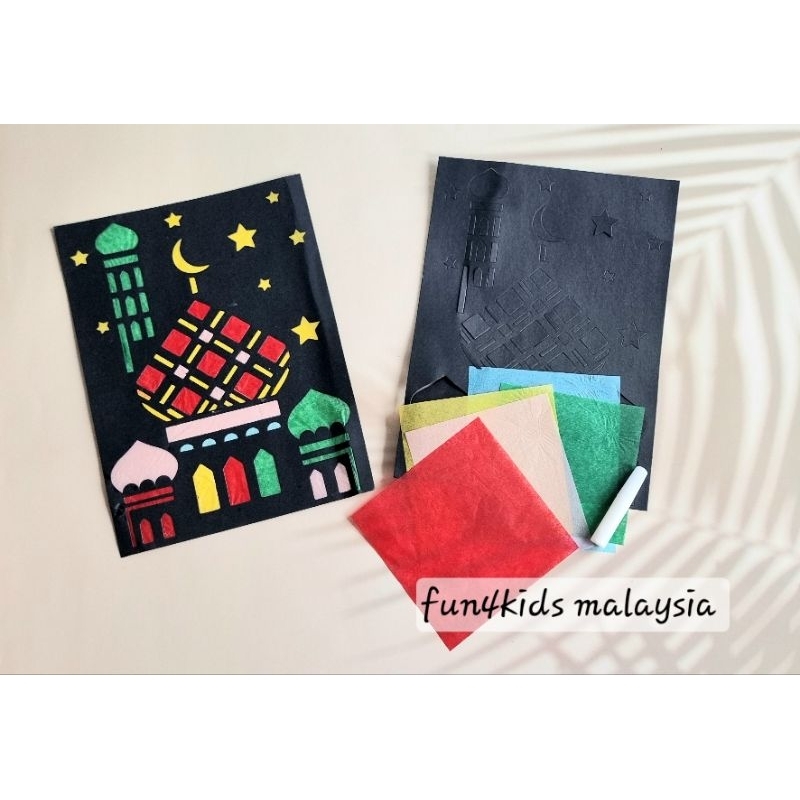 Kraftangan Hari Raya | DIY Raya Stained Glass Art Mosque Card | Shopee ...