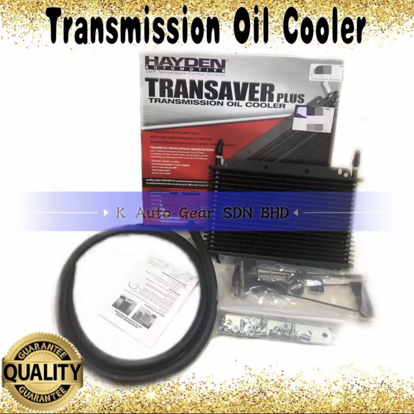 Transmission Oil Cooler New Hayden Transaver Plus（1678） | Shopee Malaysia