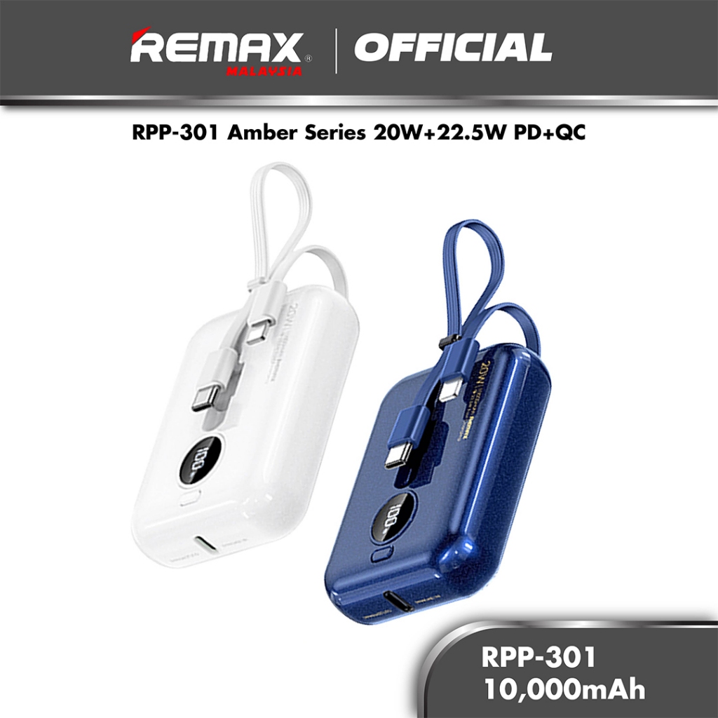 REMAX RPP-301 Amber Series 20W+22.5W PD+QC Fast Charging Cabled Power Bank 10000mAh | Shopee ...
