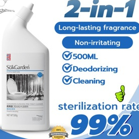 Suk Garden sunshine pine wood toilet cleaner powerful deodorization ...