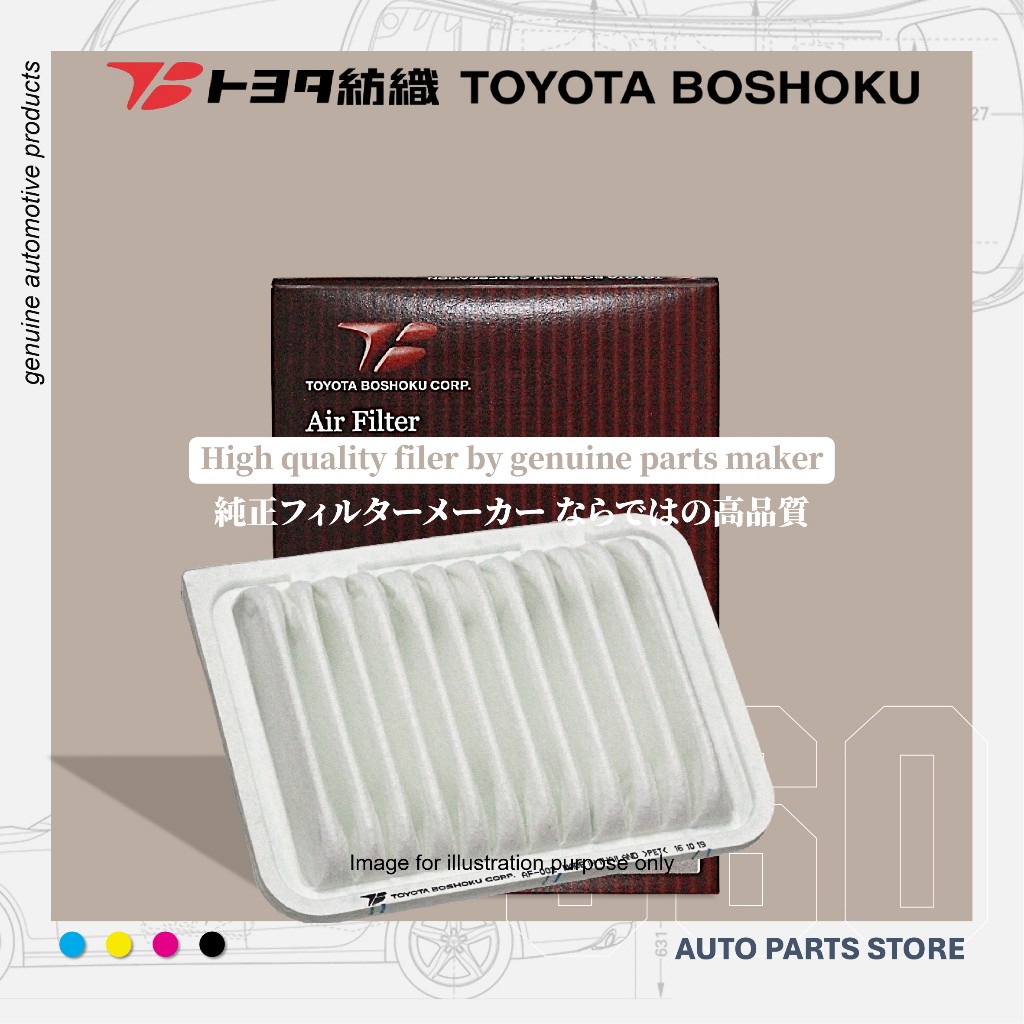 [BOSHOKU] AIR FILTER TOYOTA VIOS NCP93 ALTIS ZZE121 17801-0M020 ...