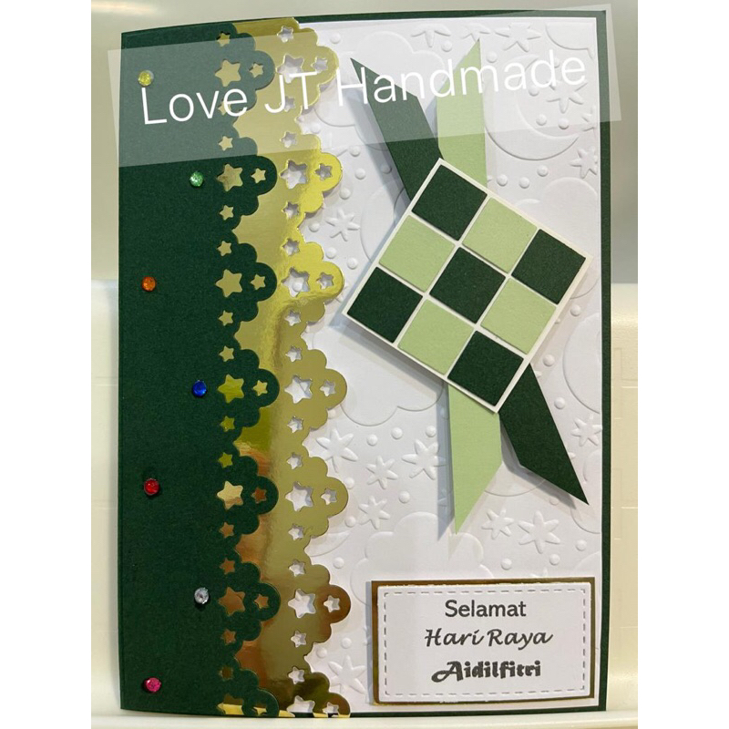 A6 Size Handmade Card Greeting Card Wishes Card Hari Raya Aidilfitri ...