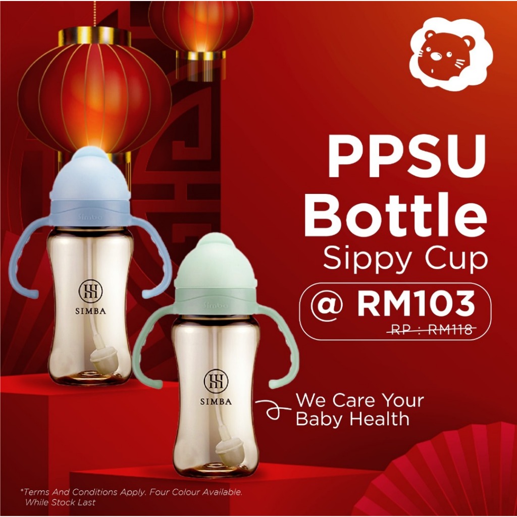 Simba allongé 【360ml/12oz】 PPSU Wide Neck Handle-Slider Cup (Blue/Beige/Green/Pink) | Shopee ...