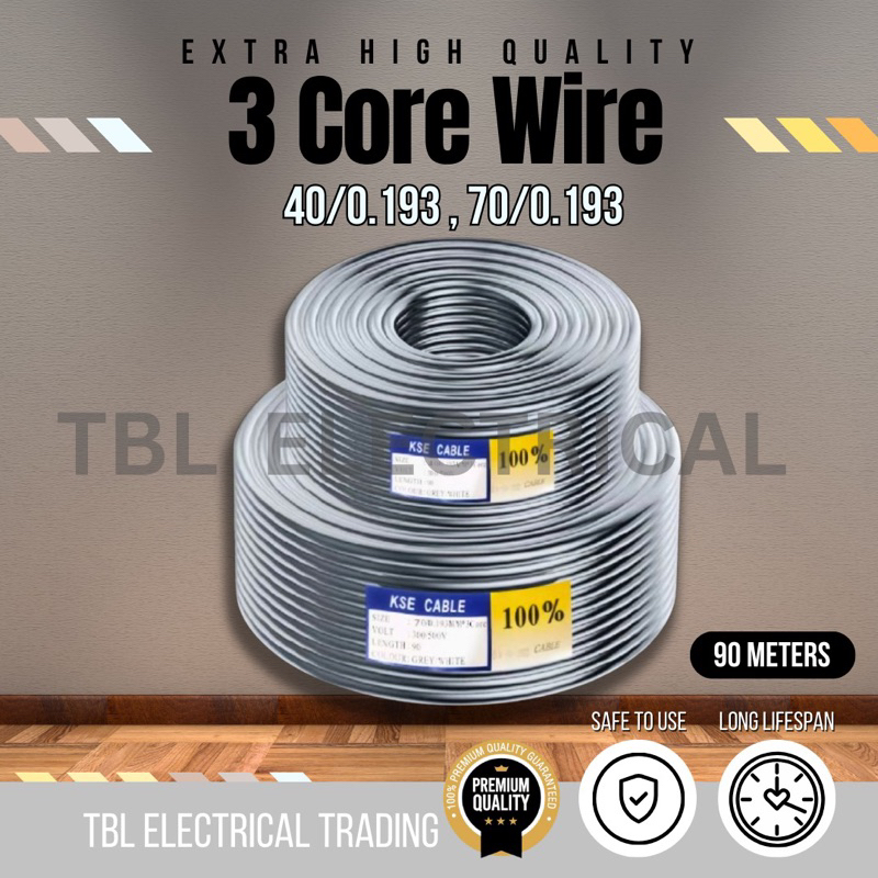 🔥READY STOCK🔥3 Core Flexible 40/0.193 & 70/0.193 Cable Wire Wayar Kabel ...