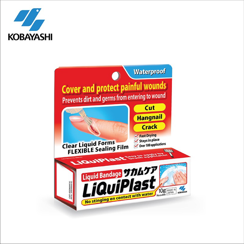 Liquid Bandage- LiquiPlast 10g （no stinging on contact with water ...
