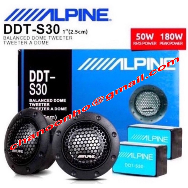ALPINE DDT-S30 (WITH CROSSOVE) 2.5CM BALANCED DOME TWEETER | Shopee ...