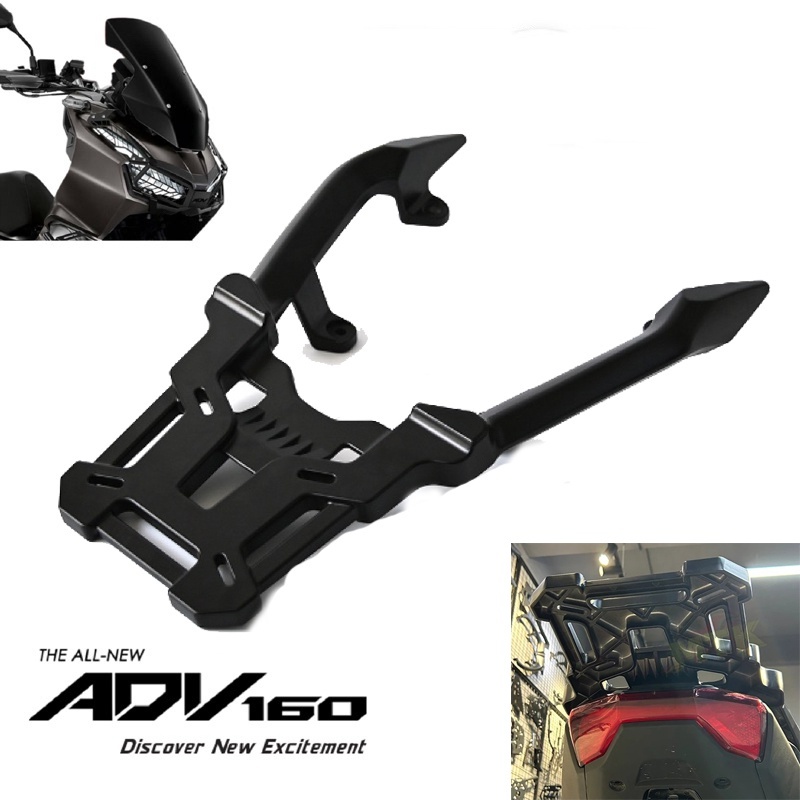 MONORACK HONDA ADV160 2023 - 2024 REAR RACK OEM TYPE Aluminum alloy ...