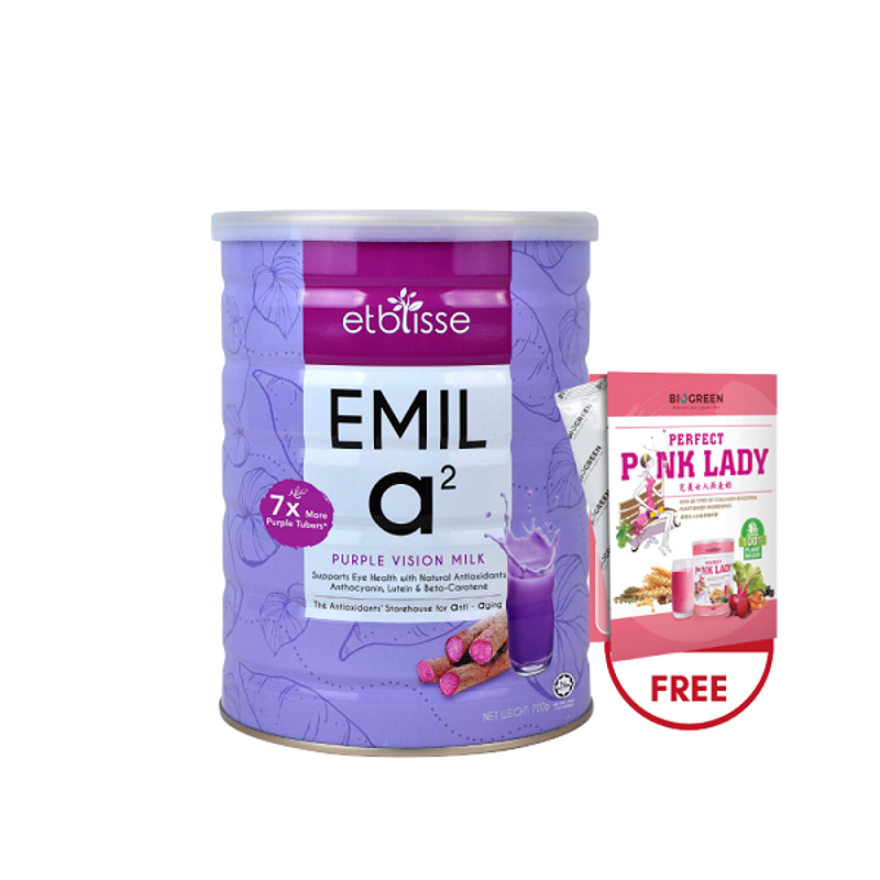 Etblisse Emil a2 Purple Vision Milk (HALAL) 700g | Shopee Malaysia