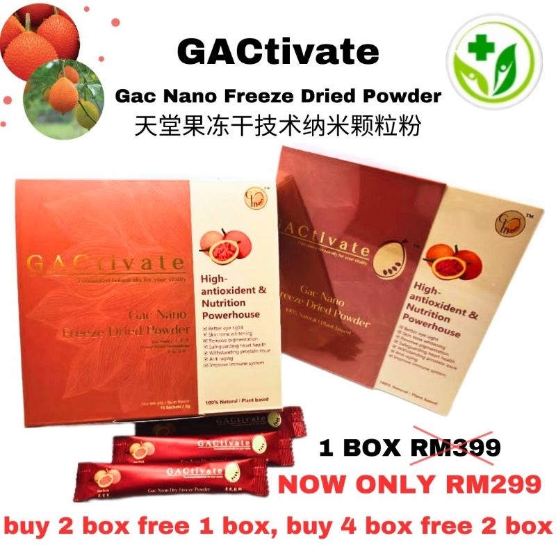 GACtivate Gac Nano Freeze Dried Powder 天堂果冻干技术纳米颗粒粉 15+5 sachet free ...