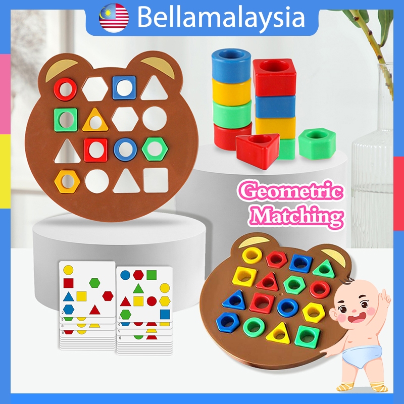 Bella Children DIY Geometric Shape Color Matching Game Interactive Toys ...