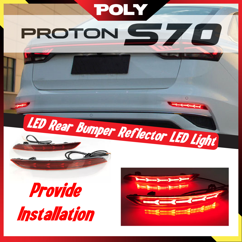 Proton S70 LED Rear Bumper Reflector LED Light Rear Brake Light Bumper ...