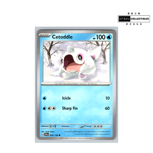 🔥READY STOCK🔥 Pokémon Cards TCG - Cetoddle 【Pokémon Trading Card Game ...
