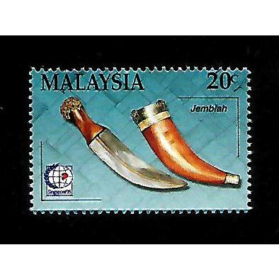 Stamp - 1995 Malaysia Traditional Malay Weapons (1v-20sen) MNH | Shopee ...