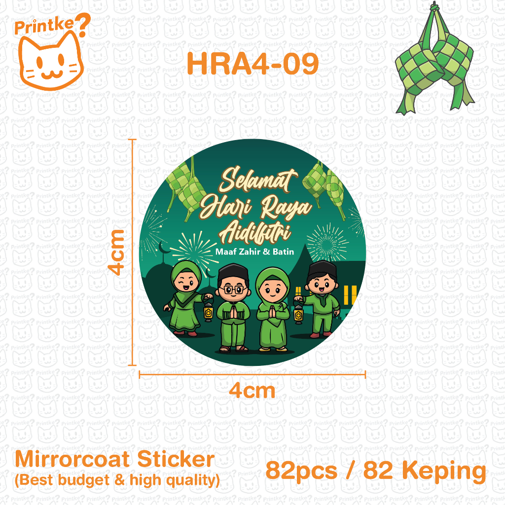 😸2024 Hari Raya Sticker😸 / Eid Mubarak / Raya Aidilfitri / Raya Stiker ...