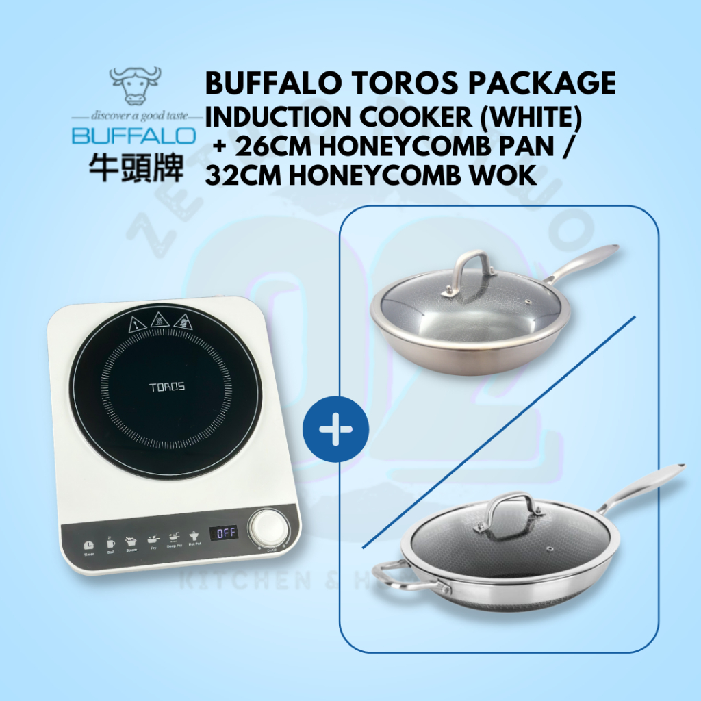 Buffalo Toros Induction Cooker (White) + 26cm Honeycomb Pan / 32cm ...