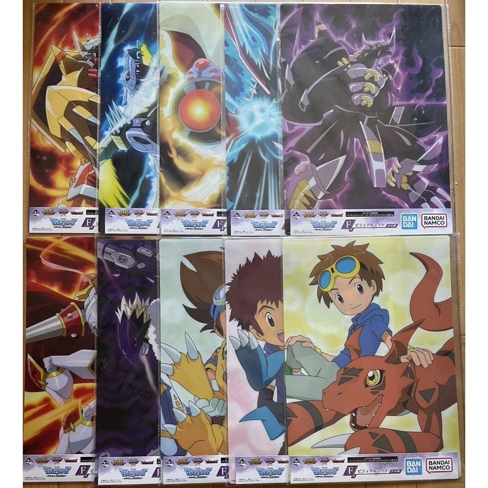 Ready Stock - Ichiban Kuji Digimon Ultimate Evolution! - Illustration ...