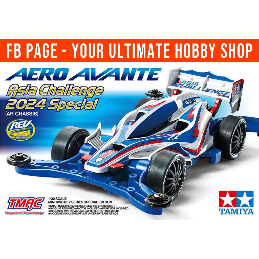 (NFS) TAMIYA 95655 Mini 4WD Rev Series Special Edition Aero Avante Asia ...