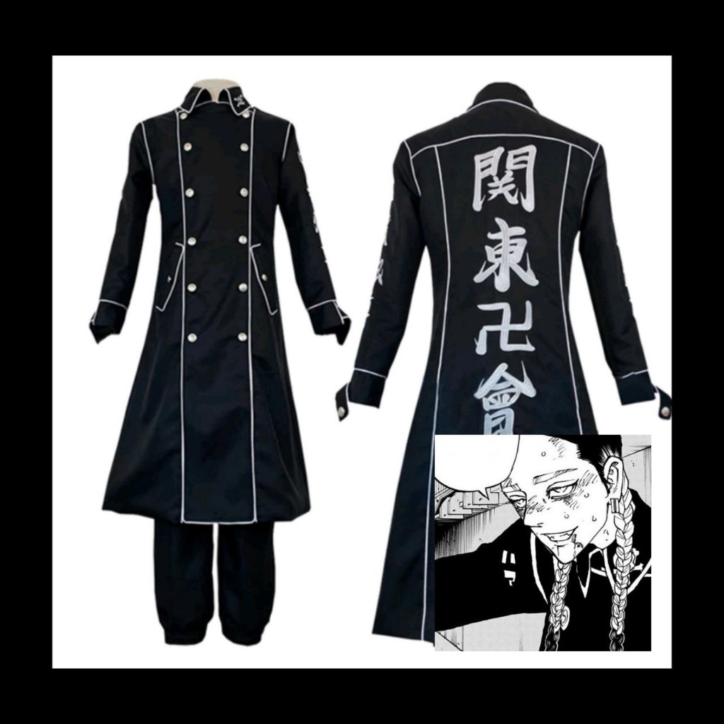 Preloved Costume Cosplay Haitani Ran Kantou (Tokyo Revengers) | Shopee ...