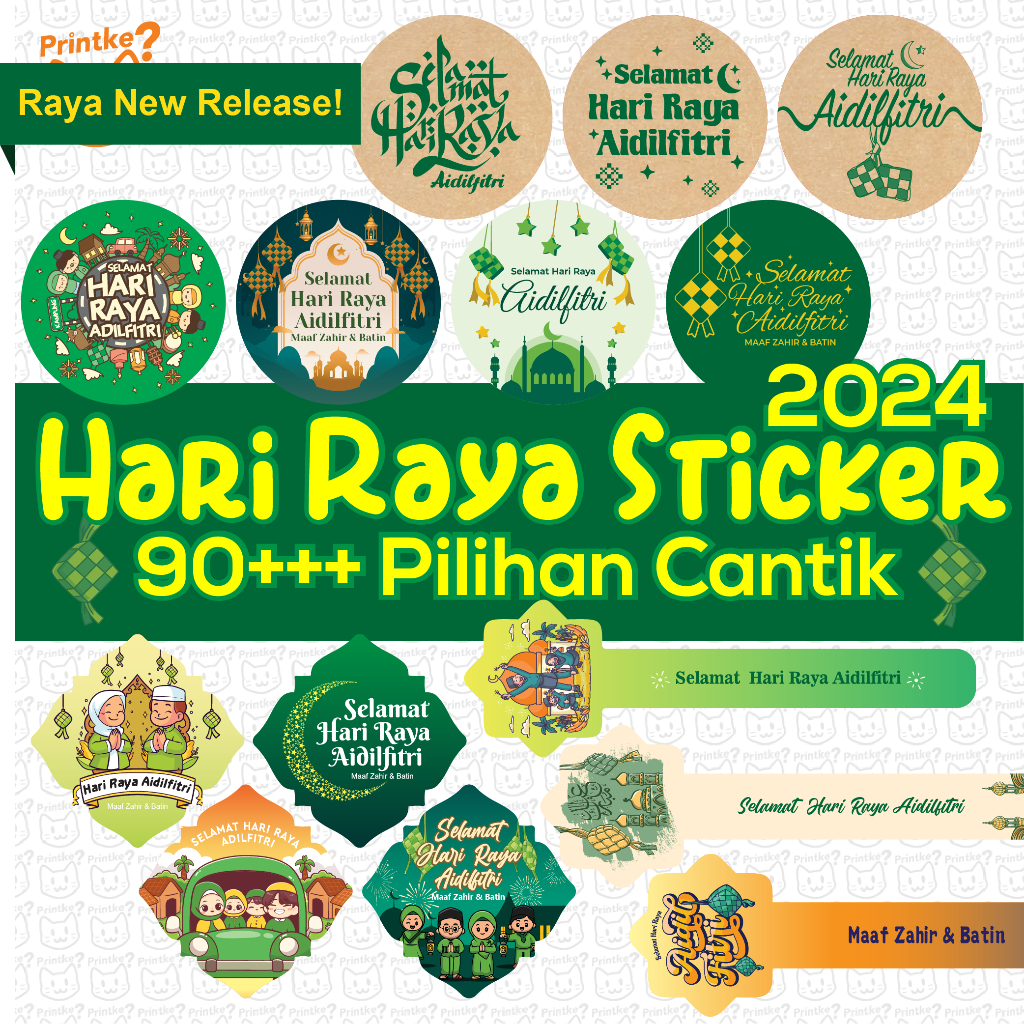 😸2024 Hari Raya Sticker😸 / Eid Mubarak / Raya Aidilfitri / Raya Stiker ...