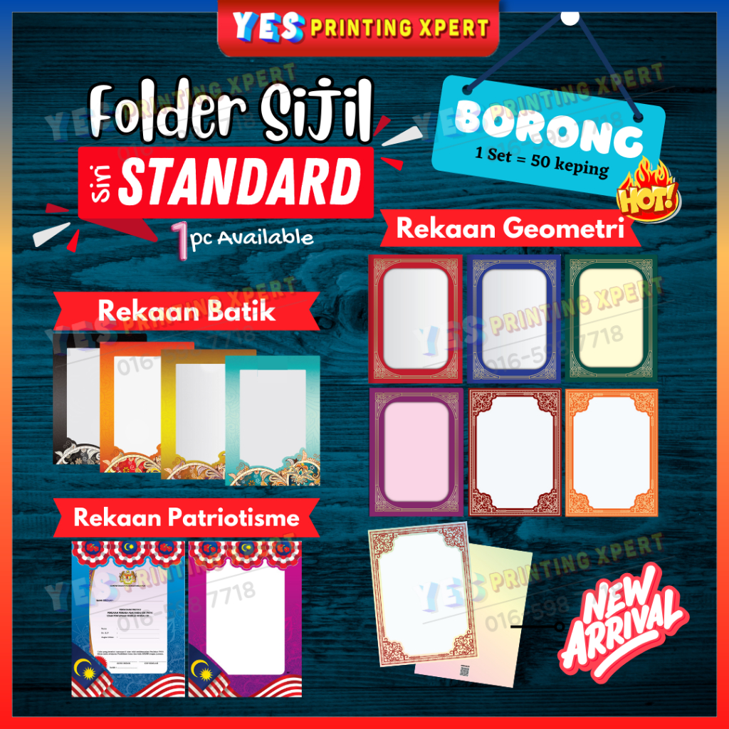 [BUNDLE/BORONG] HIGH QUALITY STANDARD CERTIFICATE FOLDER / HOLDER A4 ...