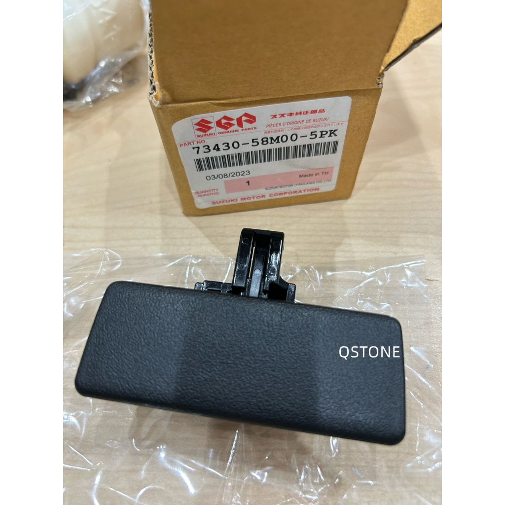 SUZUKI SWIFT 1.4 AZF414 -ORIGINAL GLOVE BOX LOCK HANDLE [73430-58M00 ...