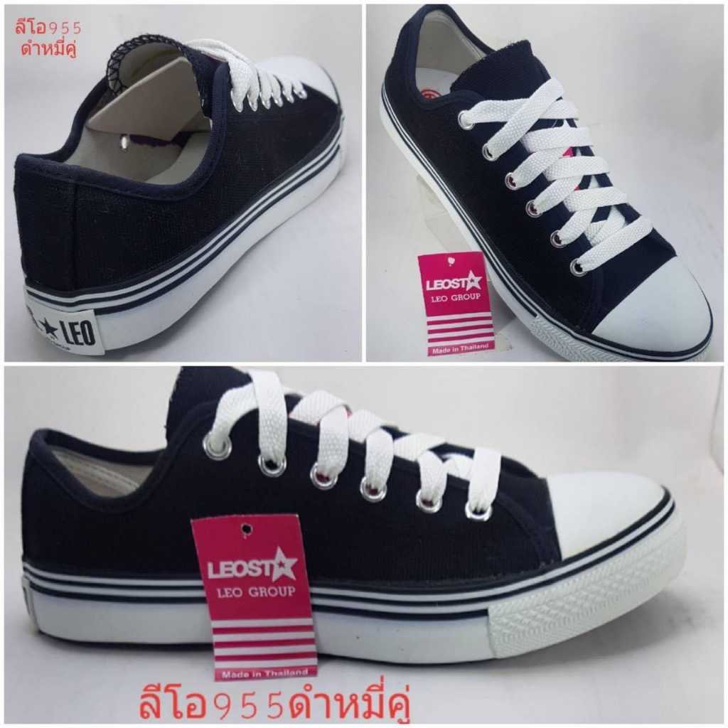 [ORIGINAL LEOSTAR] [SIZE 37-45] LEOSTAR Unisex Men's Women's Outdoor Sneakers Sport Kasut ...