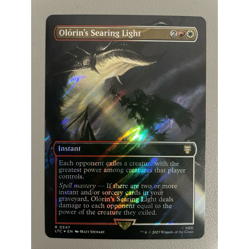 MTG:The Lord of the Rings (LTR) R0547 - Olorin’s Searing Light ...