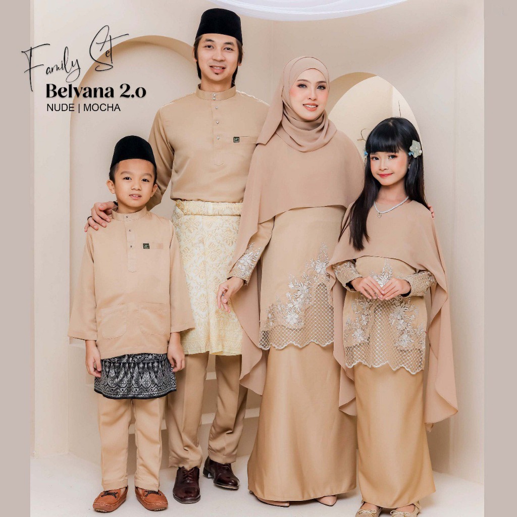 [ Set Family ] KURUNG BELVANA 2.0 | BAJU RAYA WARNA MOCHA | Shopee Malaysia