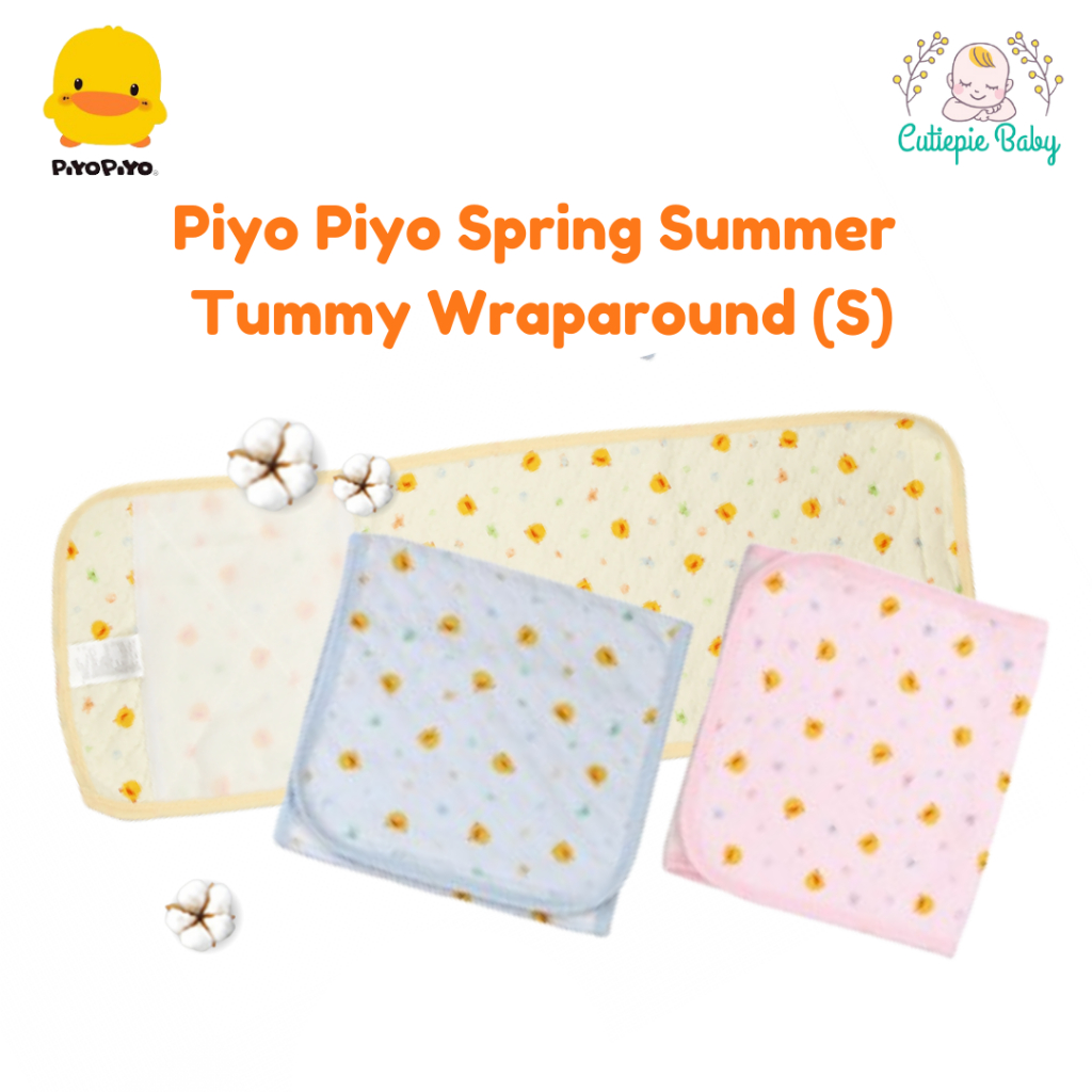 Piyo Piyo Spring Summer Tummy Wraparound (S) | Shopee Malaysia