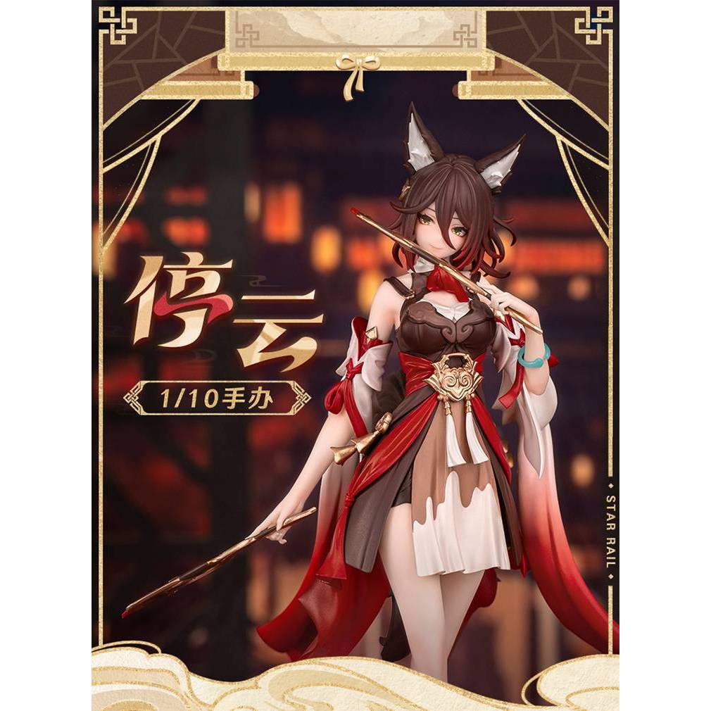 READY STOCK Myethos Gift+ Mihoyo 1/10 Scale Honkai Star Rail Tingyun ...