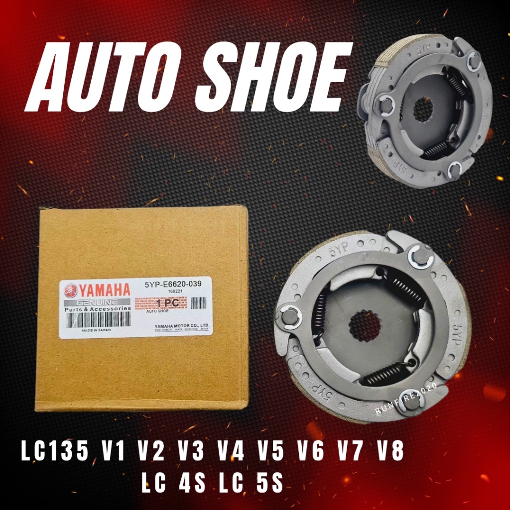LC135 V1 V2 V3 V4 V5 V6 V7 V8 YAMAHA AUTO CLUTCH AUTO SHOE ORI OE ONE WAY BEARING RUNFIRE2020 ...