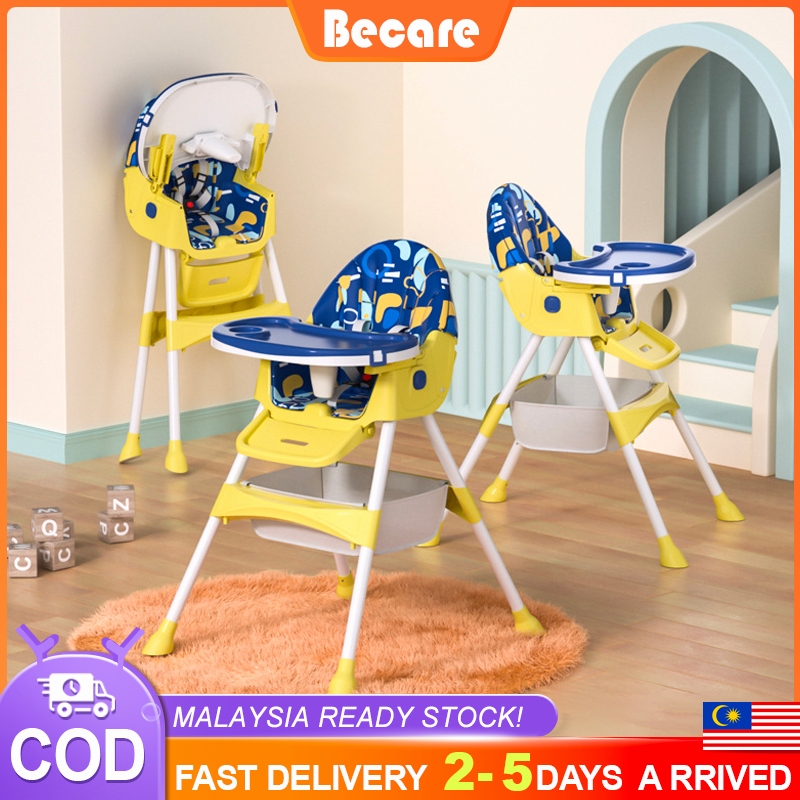 Multi-functional Baby chair Foldable Baby Children Safety Adjustable ...