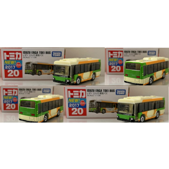 Tomica 20 Isuzu Erga Toei Bus (with 2017 sticker) | Shopee Malaysia