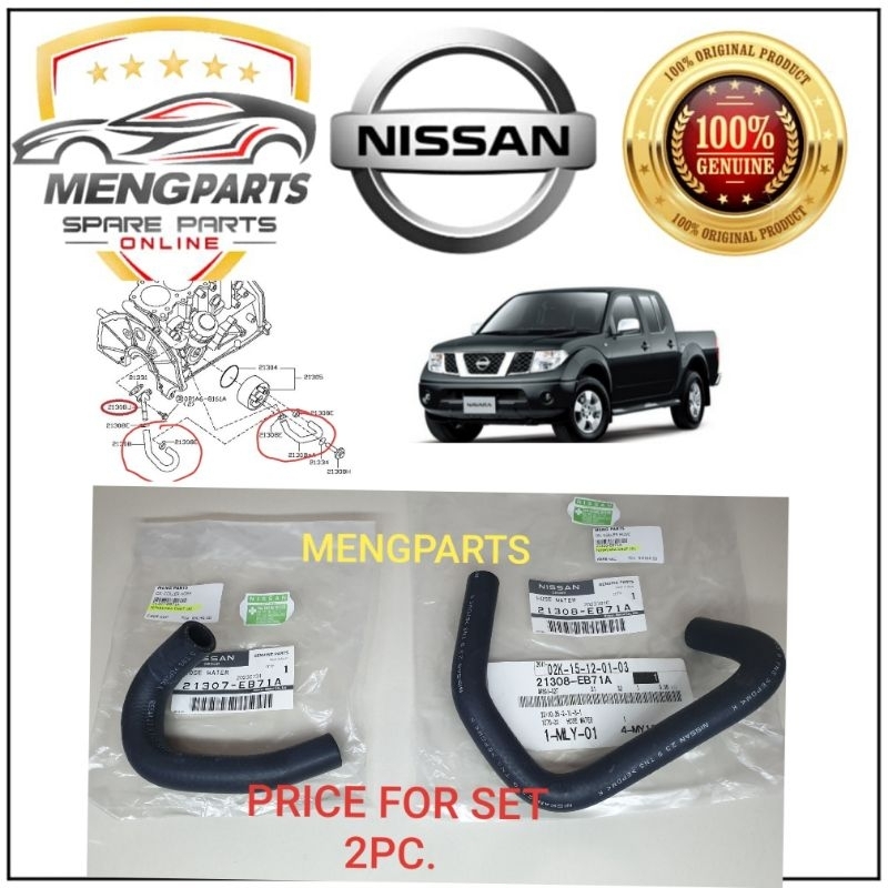ORIGINAL NISSAN NAVARA D40T OIL COLLER HOSE * PRICE FOR SET * 21307 ...