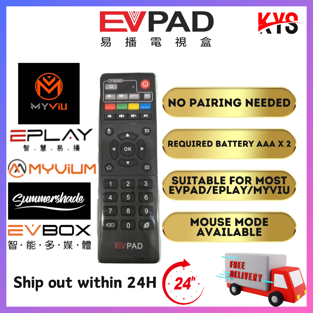 [Original Remote] Evpad Remote Controller for EVPAD 3S 3PLUS 5S 5P 5X ...