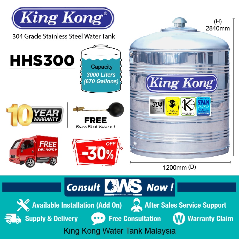 Tangki Air King Kong HHS300 (3000 liters) Stainless Steel Water Tank ...