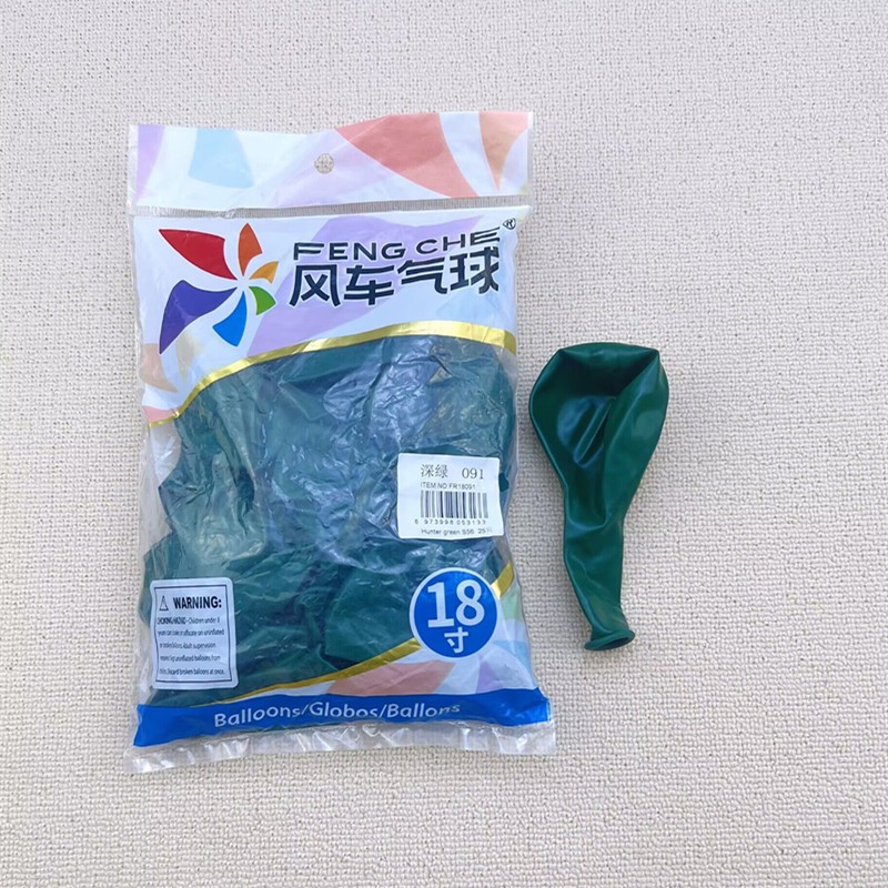 FengChe1pcs 18Inch Matte/Metallic High Quality Latex Colourful Balloons ...