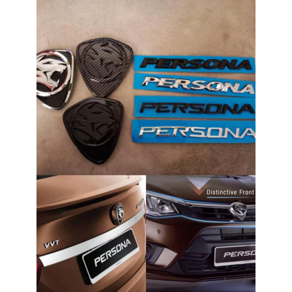 Proton Persona VVT Emblem Logo | Shopee Malaysia