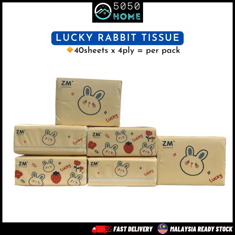 5050HOME Lucky Rabbit Tissue (40sheets*4ply) (per pack) Soft Facial ...
